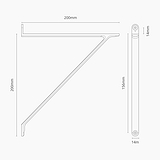 Brixton Shelf Bracket 200mm Polished Nickel | Hardware – Corston