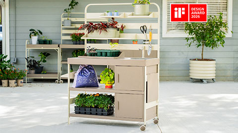 Vego Garden Potting Bench Series Wins 2026 iF Design Award