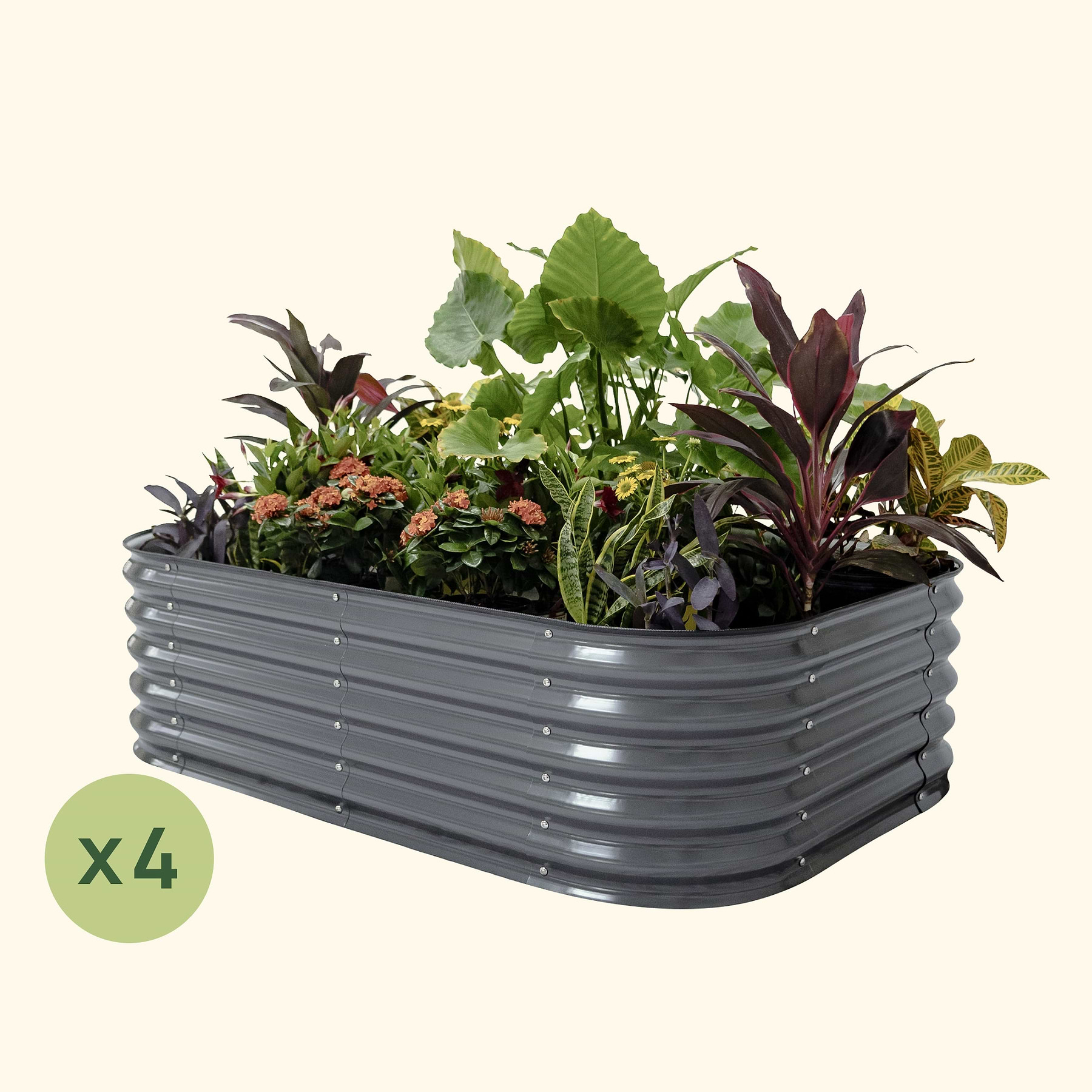 17" Tall 6-in-1 Garden Bed Kit (4-Pack) – Vego Garden